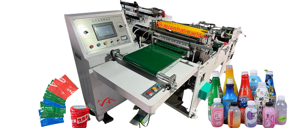 PVC Shrink sleeve cutting machine, Shrink sleeve cutting machine ...